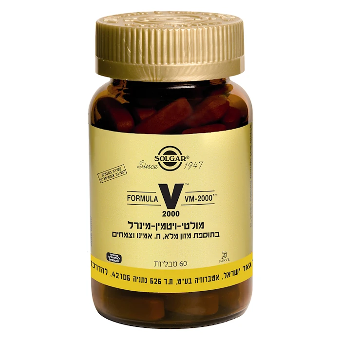 טבליות מולטי ויטמין Solgar VM-2000 60 - VITA ZOL