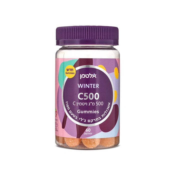 גאמיס ויטמין C 500 מ"ג (60) - Gummies C500 - VITA ZOL